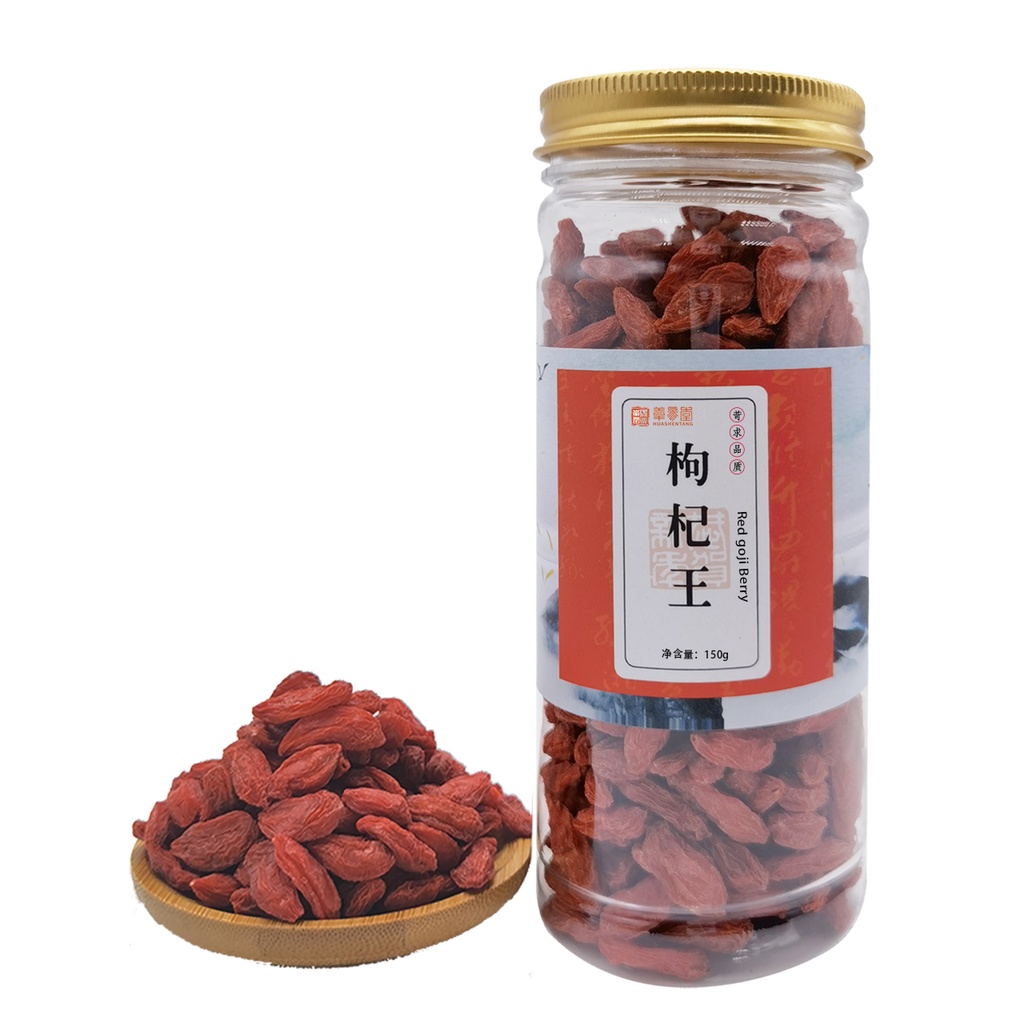 Red Goji Berry HONG GOU Qi (150g, 250g, 500g) | Shopee Philippines