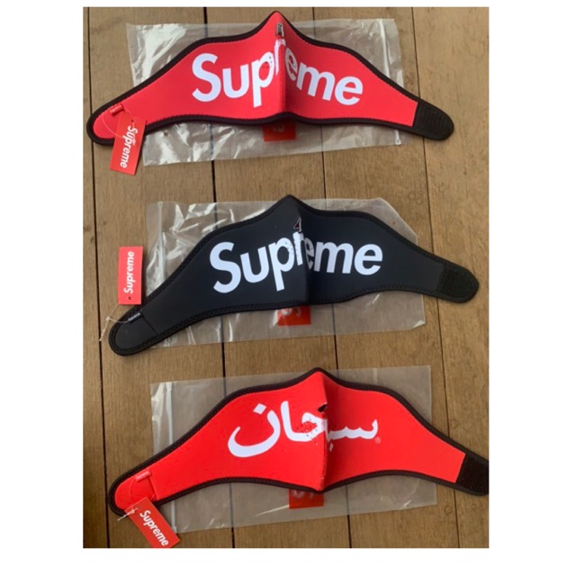 Supreme neoprene face | Shopee Philippines