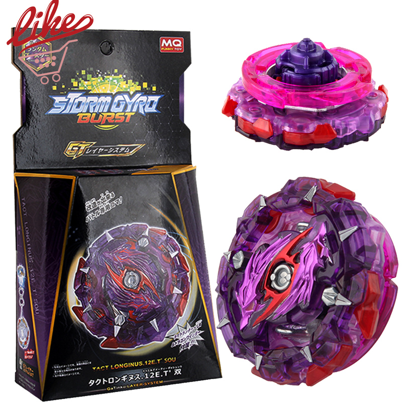 MQ B151 Tact Longinus with LR Ripcord Launcher Set Beyblade Burst Kids ...
