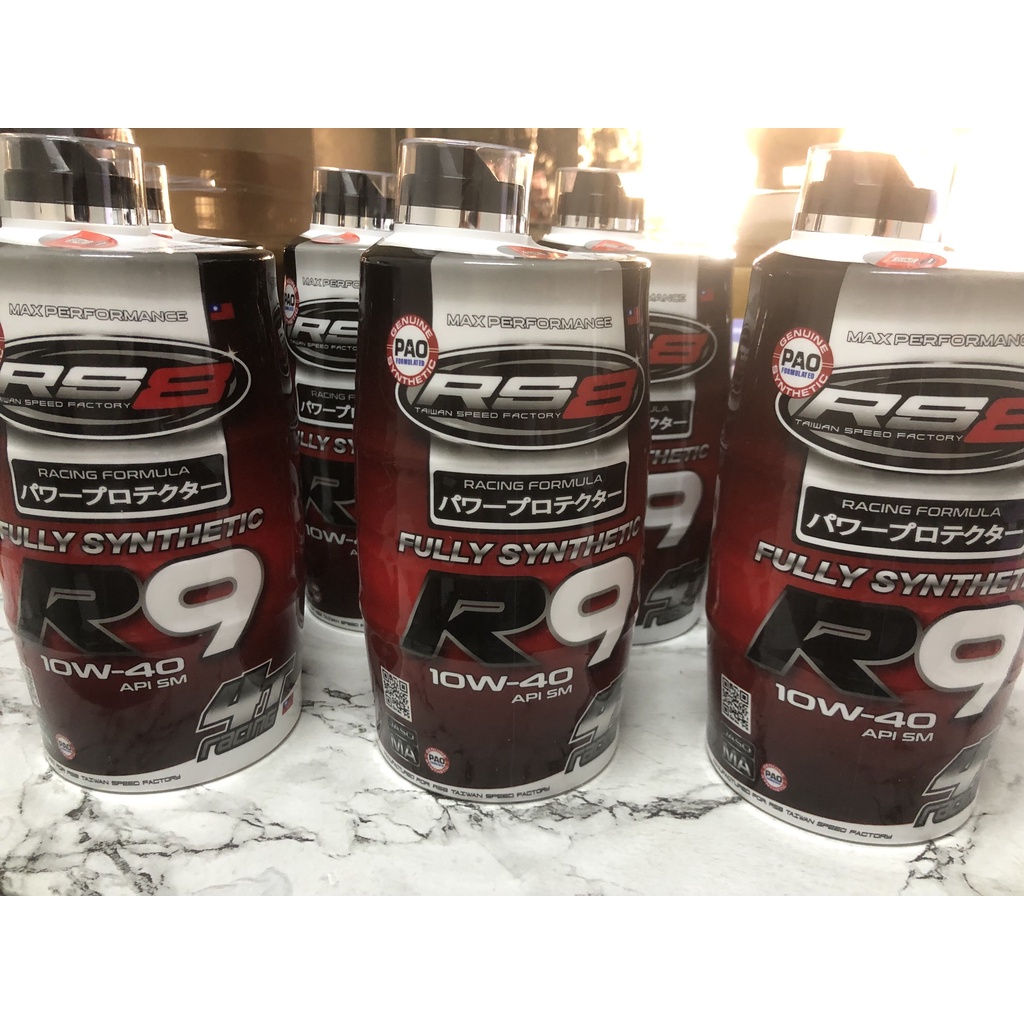 RS8 R9 FULLY SYNTHETIC 10W-40 | Shopee Philippines