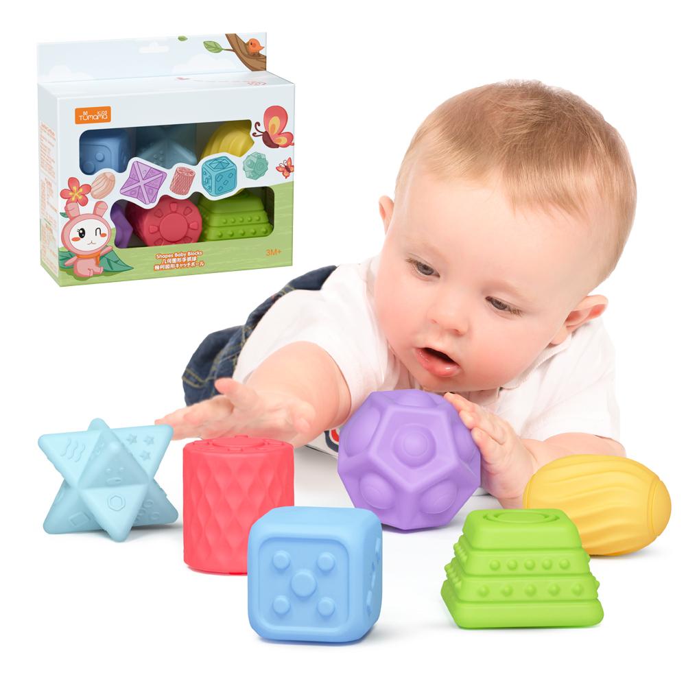 Geometric Soft Blocks Set | Shopee Philippines