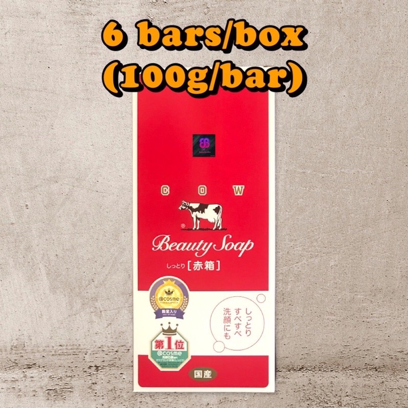 Authentic Cow Beauty Soap from Japan 6’s | Shopee Philippines