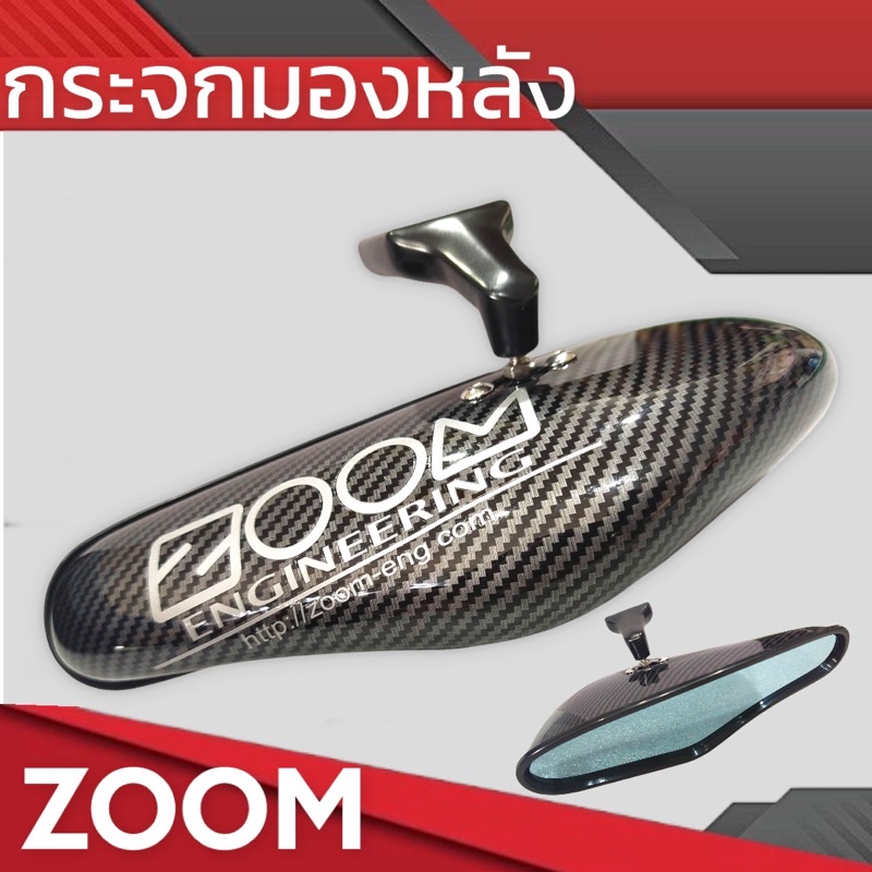 Zoom Rear Mirror Blue Lens (Custom Legs Modified) | Shopee Philippines