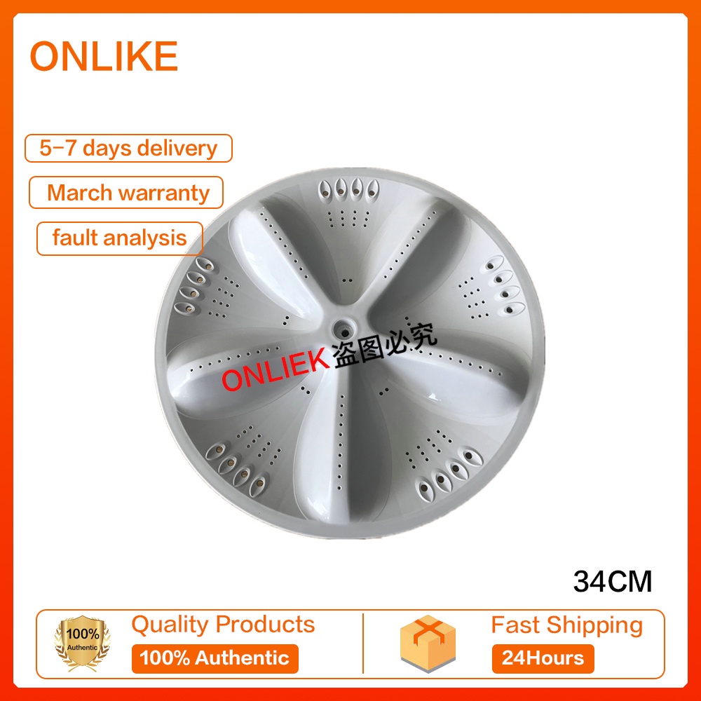 100%New Es-fa650p washing machine wave turntable chassis is about 34cm | Shopee Philippines