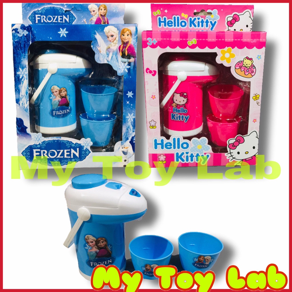 MTL Children's Thermo Kettle Set Toy/giveaways/Party giveaways/Pretend ...