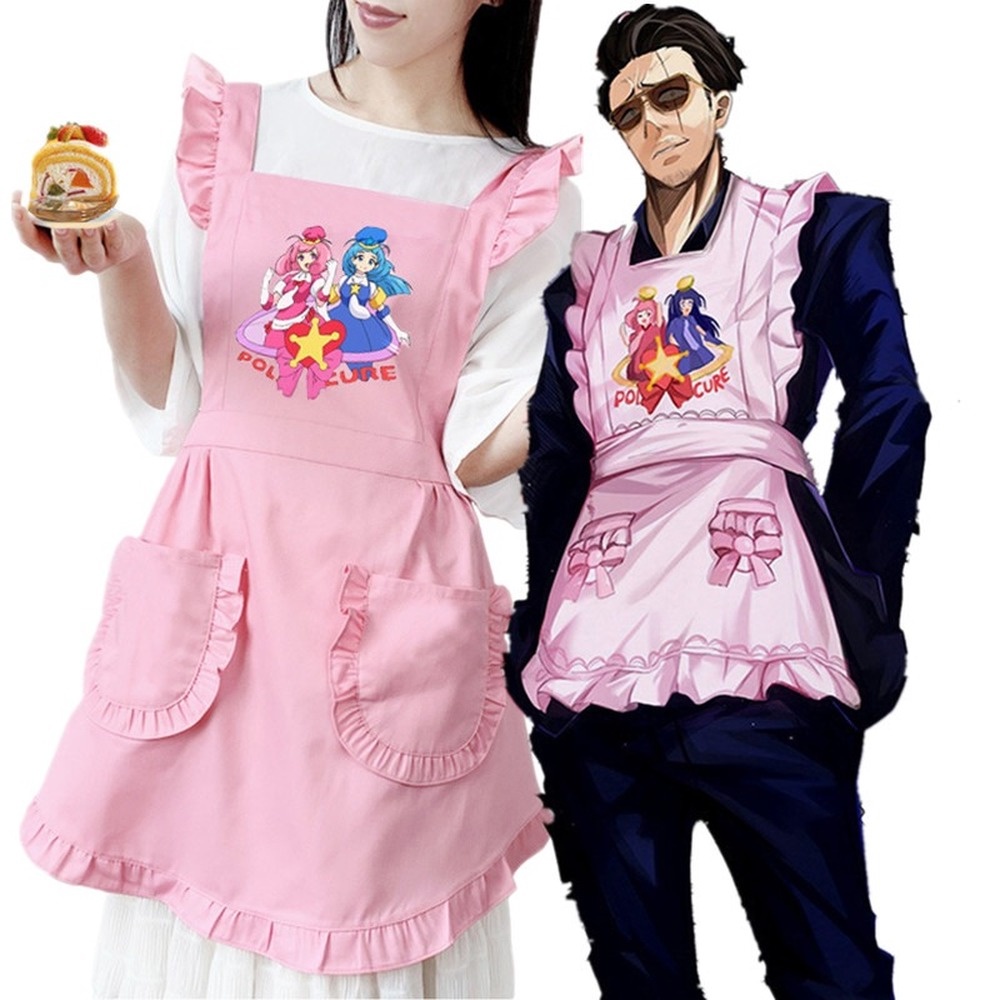 Anime Unisex The Way Of The Househusband Pink Apron Tatsu Cosplay ...