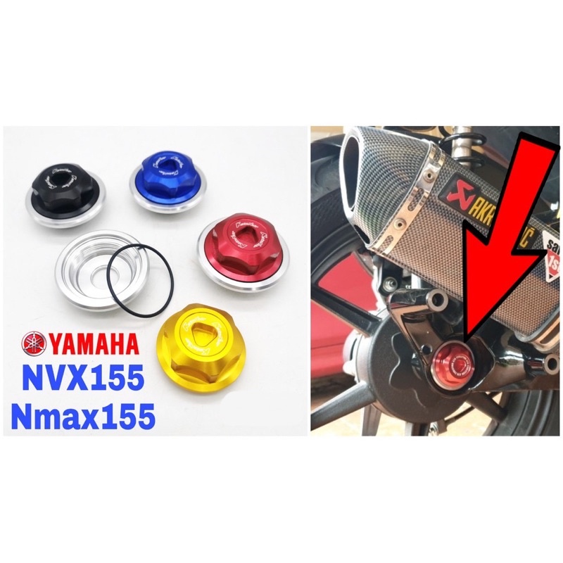 YAMAHA AEROX / NMAX 150 / NVX 155 REAR COVER NUT WHEEL / COVER ALLOY ...