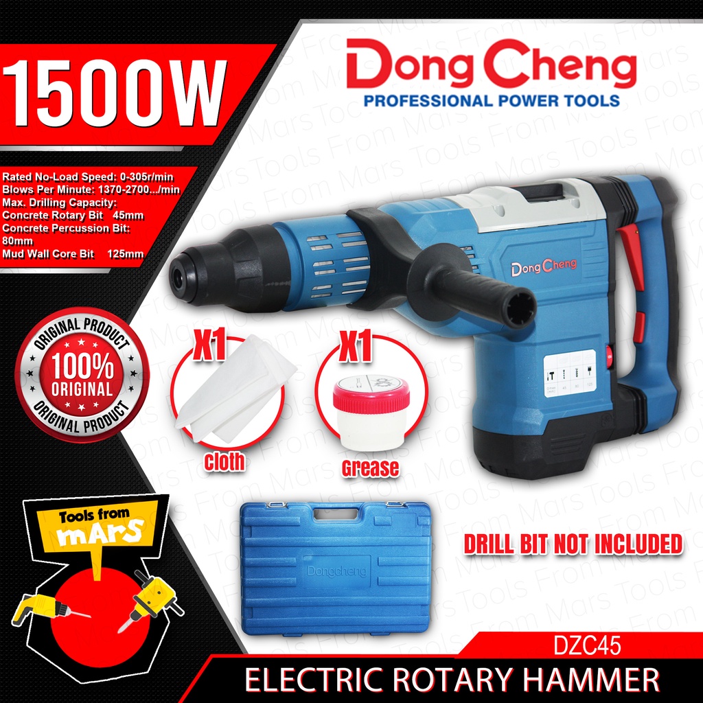 DONG CHENG Electric Rotary Hammer 1500W DZC45 •TOOLS FROM MARS ...