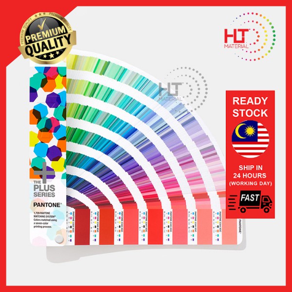Pantone Extended Gamut Coated Guide - The Plus Series | Shopee Philippines