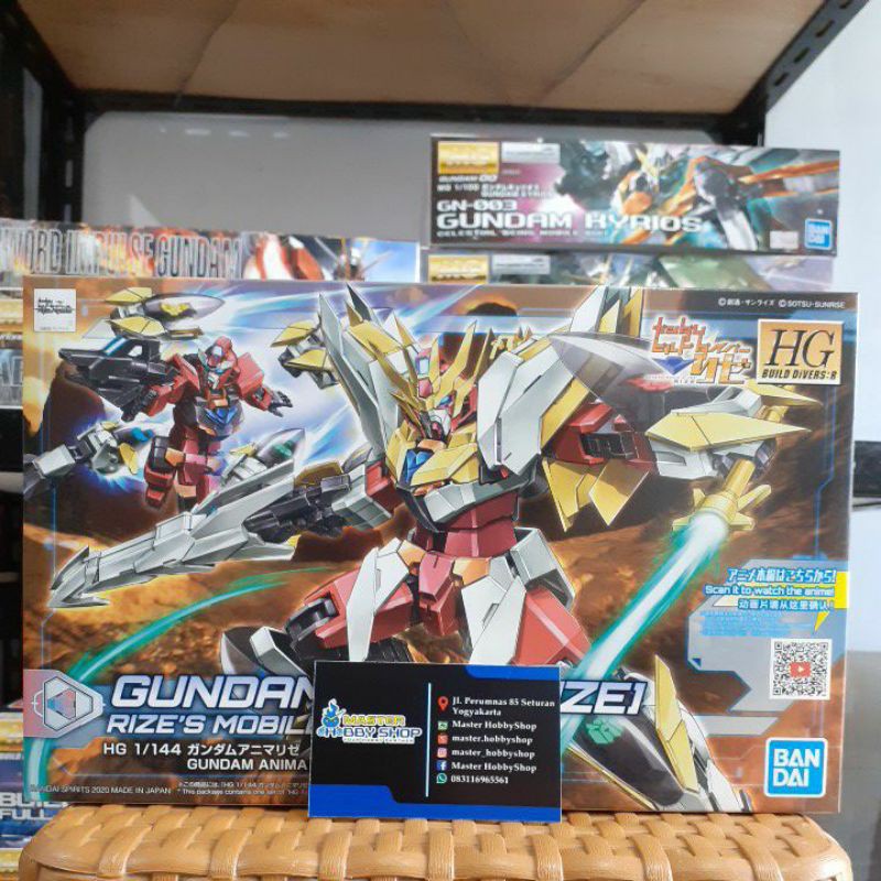 Bandai HG Gundam Anima (Rize) | Shopee Philippines