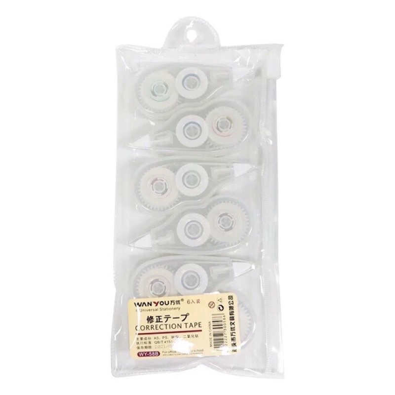 6 in 1 Yamayo Correction Tape Set / 5 in 1 Capsule Style | Shopee ...