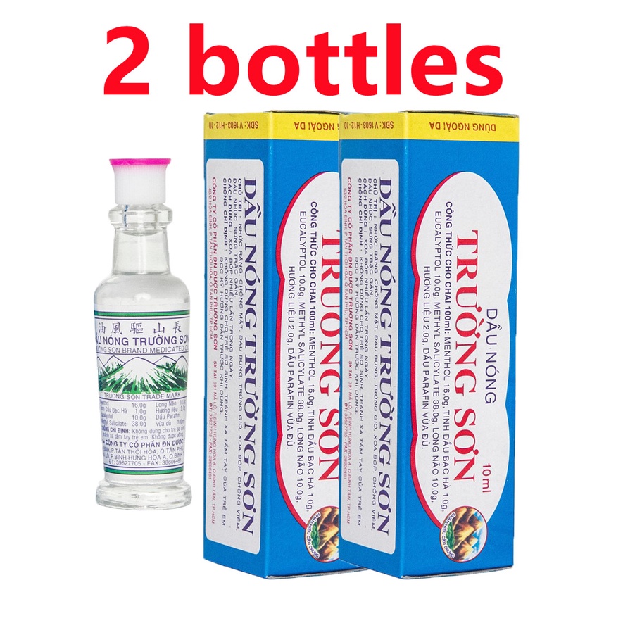 2 bottles Dau Nong Truong Son Mosquito Vietnam 10Ml | Shopee Philippines