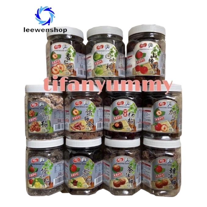 Delicious Jinyida Plum Champoy Kiamoy Dates Prunes in Jar （380g 1 can ...