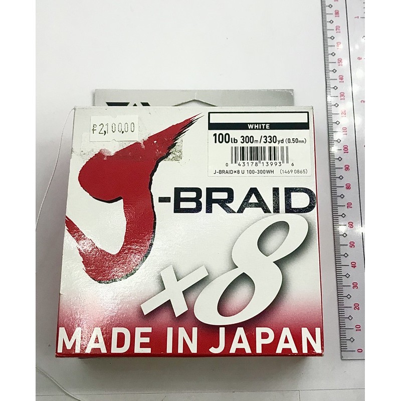 DAIWA J BRAID X8 300M fishingcmi jbraid braidline line japan quality ...