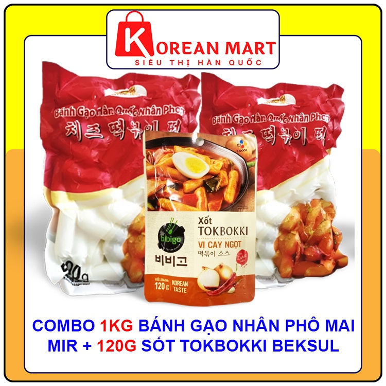 Combo 1kg red cheese rice cake + beksul tokbokki sauce | Shopee Philippines