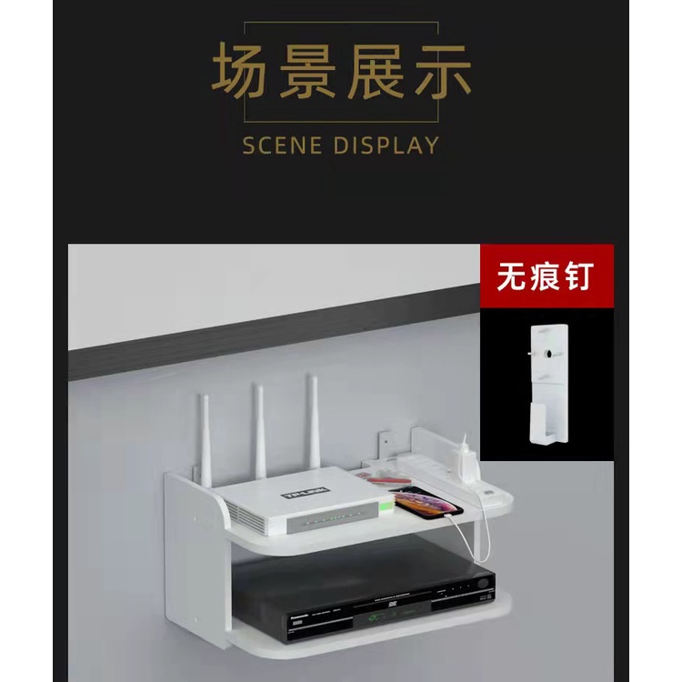 Wall set top box rack punching living room TV router atorage box wall ...