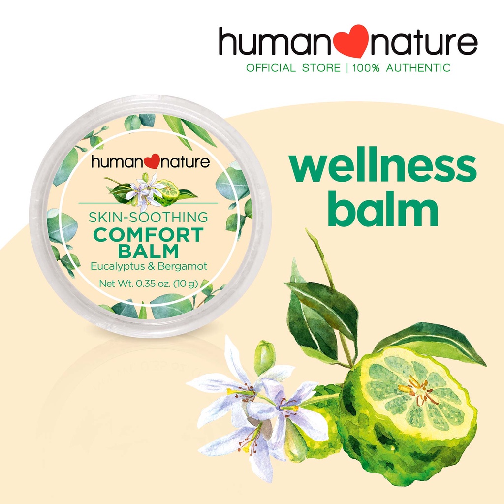Human Nature Comfort Balm | Shopee Philippines