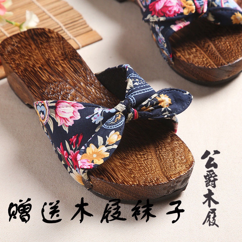 Demon Slayer Blade Nezuko Kamado Tanjiro Kutu My Wife Zenitsu Tomioka ...