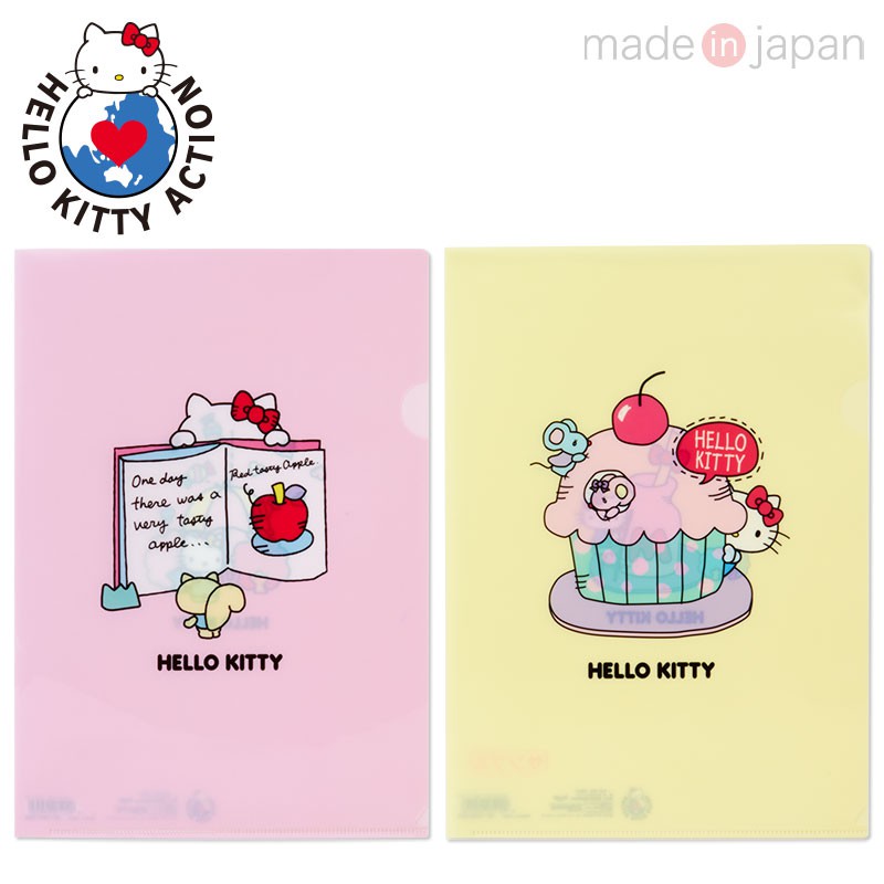 File Insert A4 (HELLO KITTY ACTION -MEET HELLO KITTY'S WORLD-) | Shopee ...