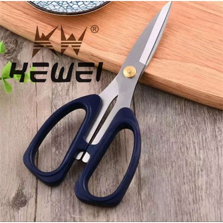 Heavy duty kitchen sharp scissors/clippers,stainless steel,office ...
