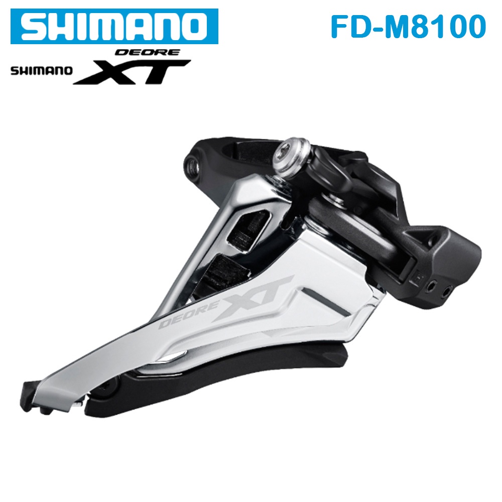 SHIMANO DEORE XT M8100 Series FD-M8100 SLX FD-M7100 MTB 2x12-speed SIDE SWING Front Derailleur ...