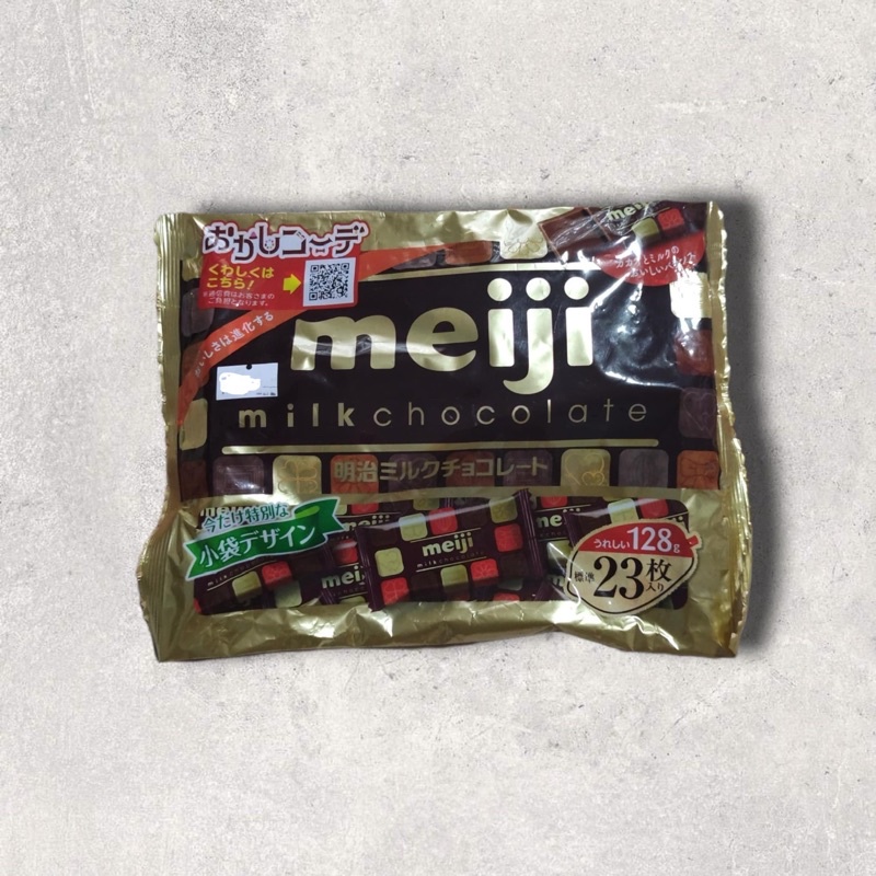 Meiji Milk Chocolate | Shopee Philippines