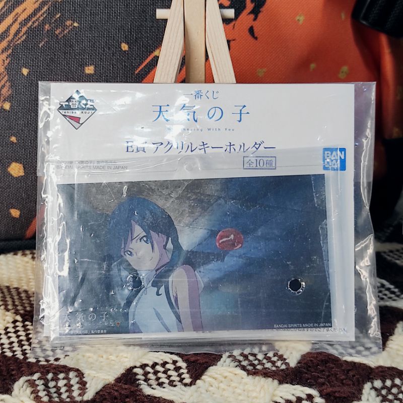Weathering with You ~ Assorted Merch | Shopee Philippines