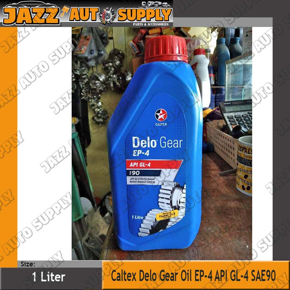 Caltex Delo GEAR OIL EP-4 SAE90 | Shopee Philippines
