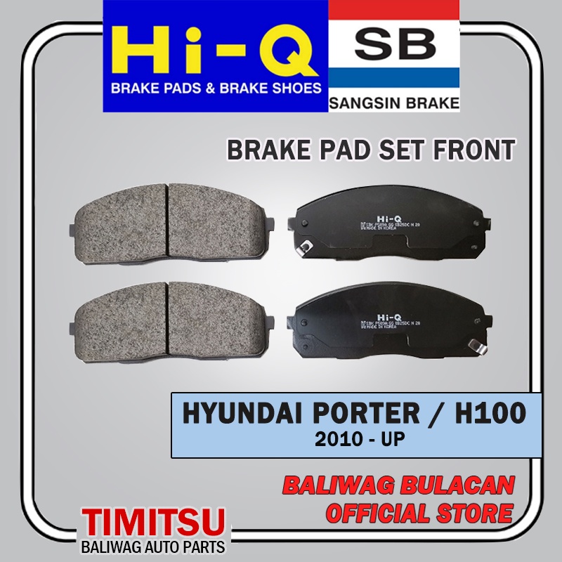 FRONT BRAKE PAD SET FOR HYUNDAI PORTER H100 2010-UP PART NO. SP1174 HI ...