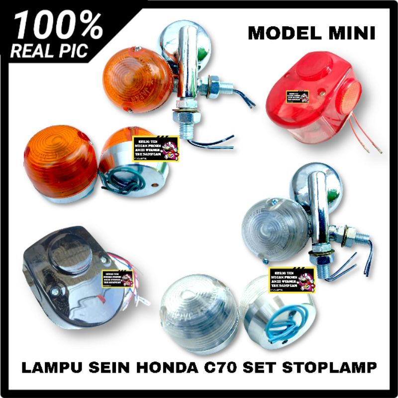C70 Turn Signal Lights C70 RETENG HONDA HONDA C70 OLONG C50 C90 FRONT ...