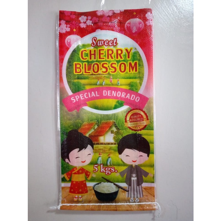 Double Laminated Sack for Rice 5kg Capacity (SAKO ONLY WALANG LAMAN ...