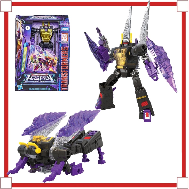 TAKARA TOMY Transformers Legacy Deluxe Kickback Handed Down Robot ...