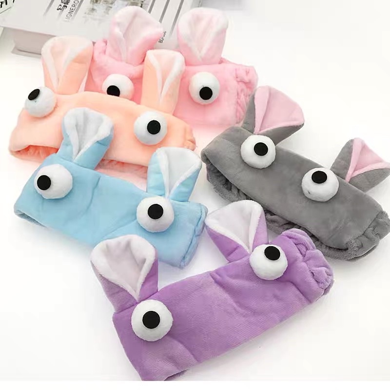 Korean Big Eyes Bunny Ear Turban Facial Washing Hair Turban Garterized ...