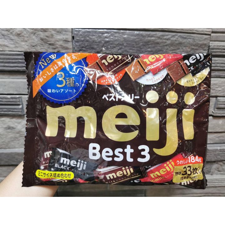 Meiji Best 3 Authentic Japan Chocolate | Shopee Philippines