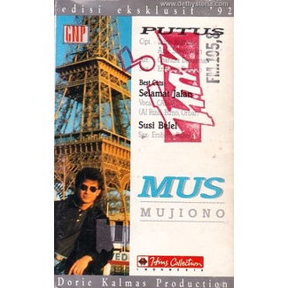 Mus Mujiono - Disconnect Audio Cassette Exclusive Edition 92 Dorie ...