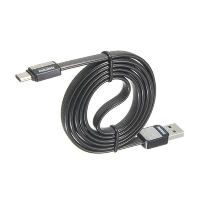 Remax Plamium RC Charging And Data Transmission Cable 044m Flat Wire ...