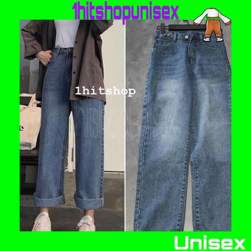 Simple JEAN Unisex wide-leg jeans (Buttons on both sides of the back ...