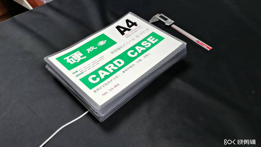 Clear Plastic Id Card Case Contents 20pcs A1 A2 A3 B1 B2 B5 B3 B4 Full ...