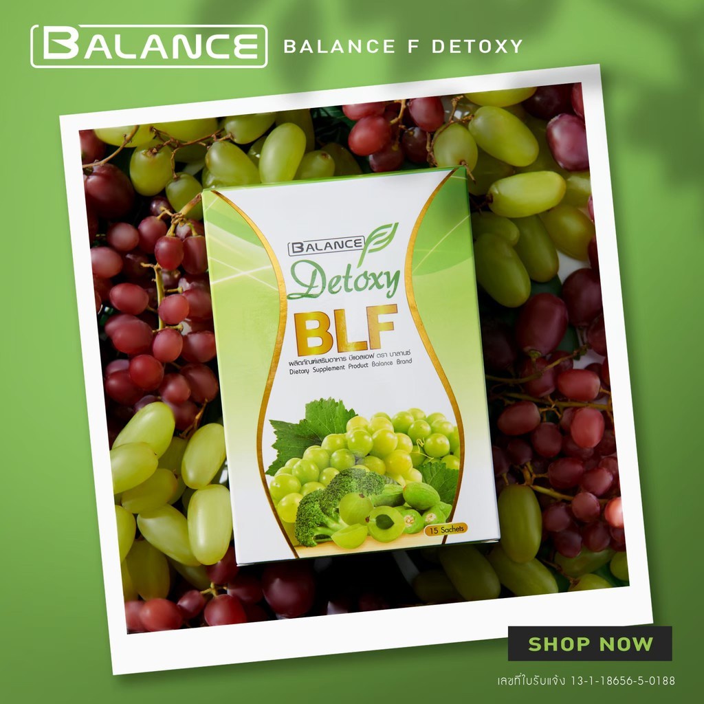 Balance F-BLF Detox Colon Cleansing Fiber Solve Constipation Supplements With Dietary | Shopee ...