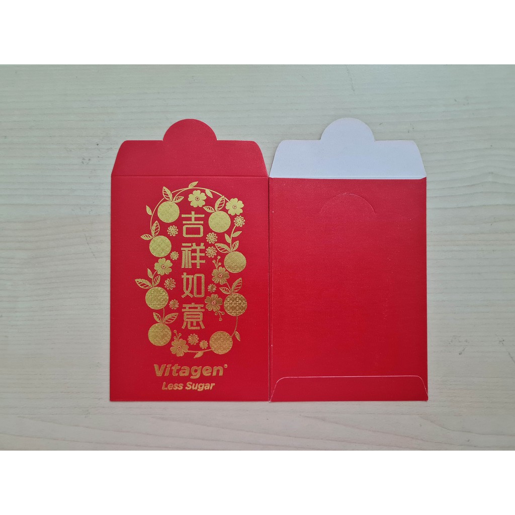 vitagen red packet (unknown year) | Shopee Philippines