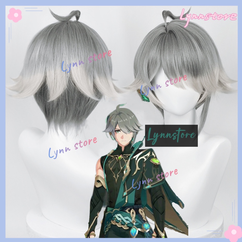 Genshin Impact Sumeru Grass Country Ai Haitham Nahida Cosplay Gradient