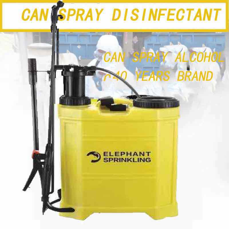 hot sale Sprayer 20L-16L of Agricultural spray | Shopee Philippines