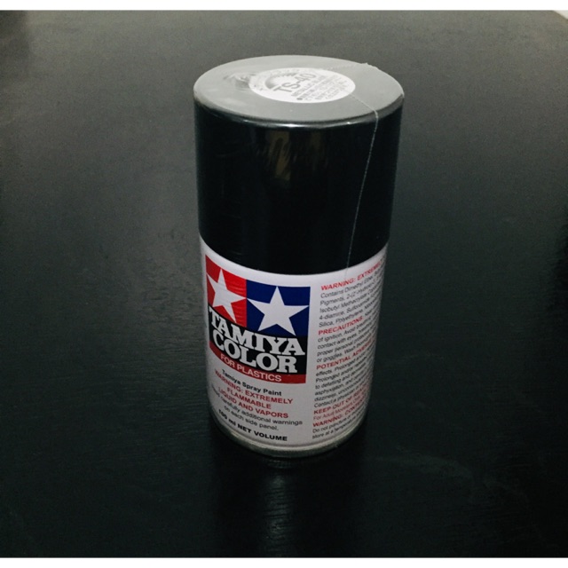 Tamiya TS-40 Metallic Black (Hobby Grade) | Shopee Philippines