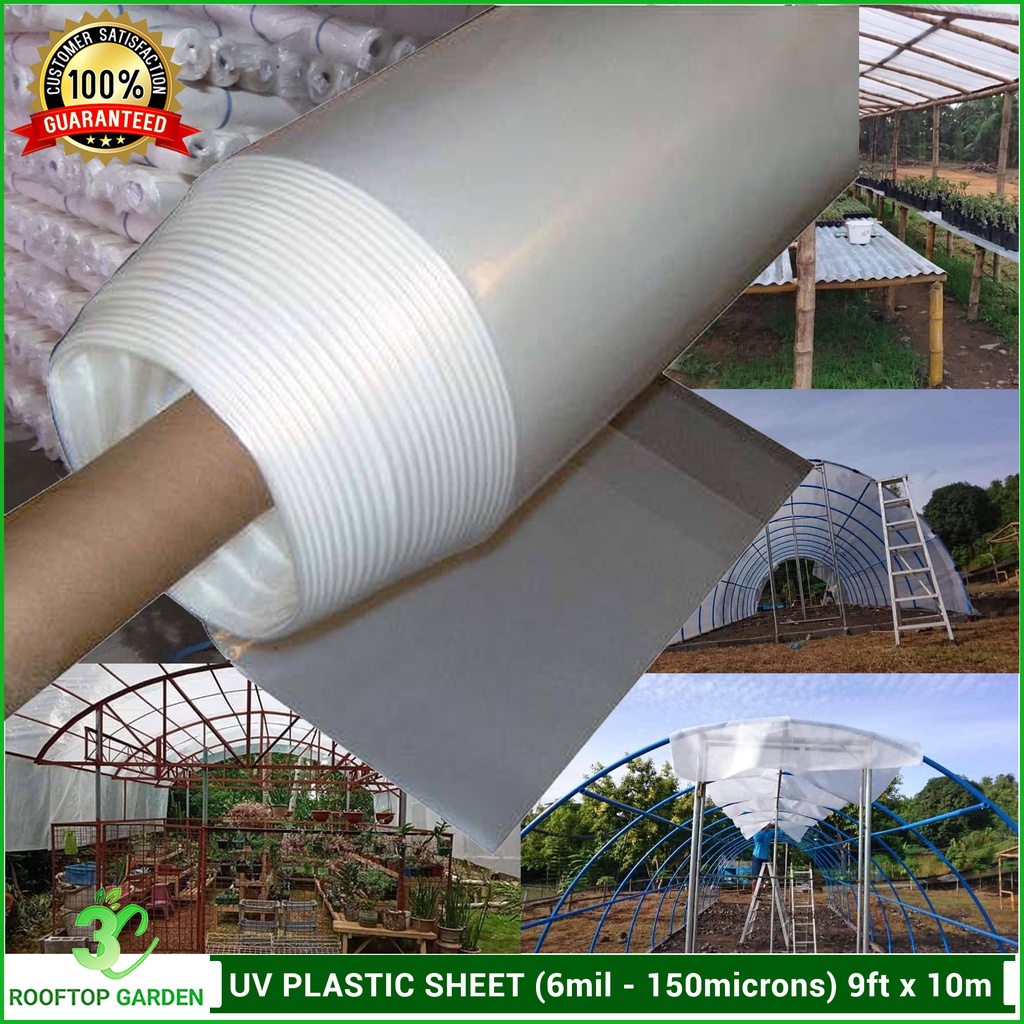 UV Plastic Sheet (6mil - 150microns) - 9ft x 10m - Use for greenhouse ...