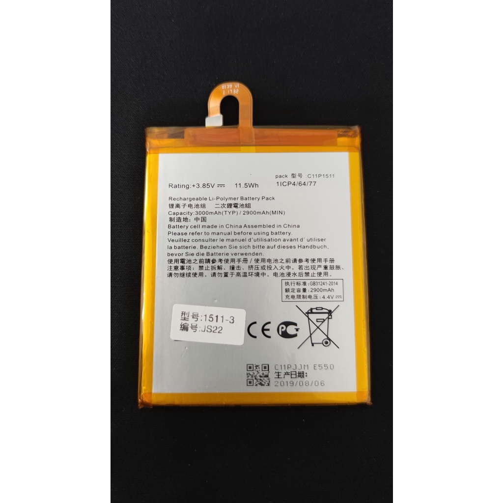 Asus Zenfone 4 Selfie replacement battery (C11P1511) | Shopee Philippines