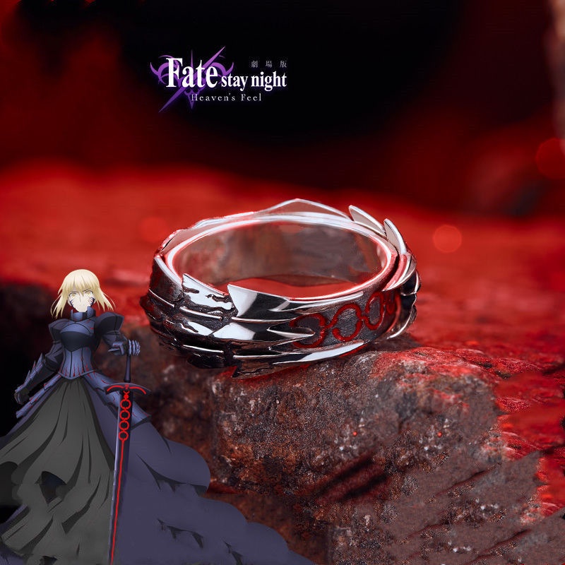 Fate Ring Black King Hua Kai Fate stay night Saber Alter Two ...