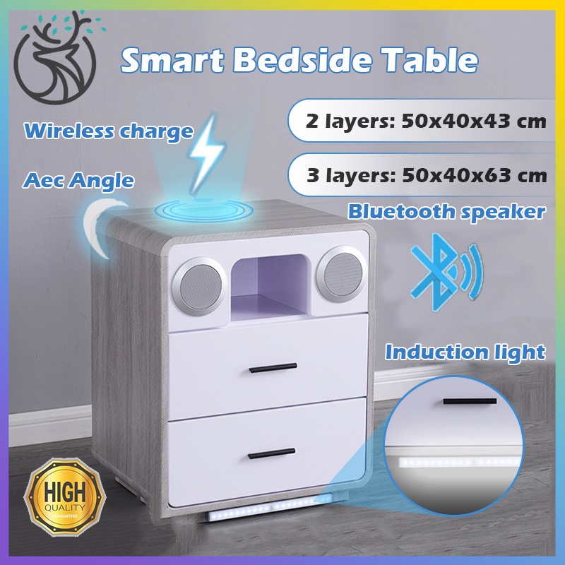 home lifeBedside Table Wireless Charging Smart Bedside Table With ...