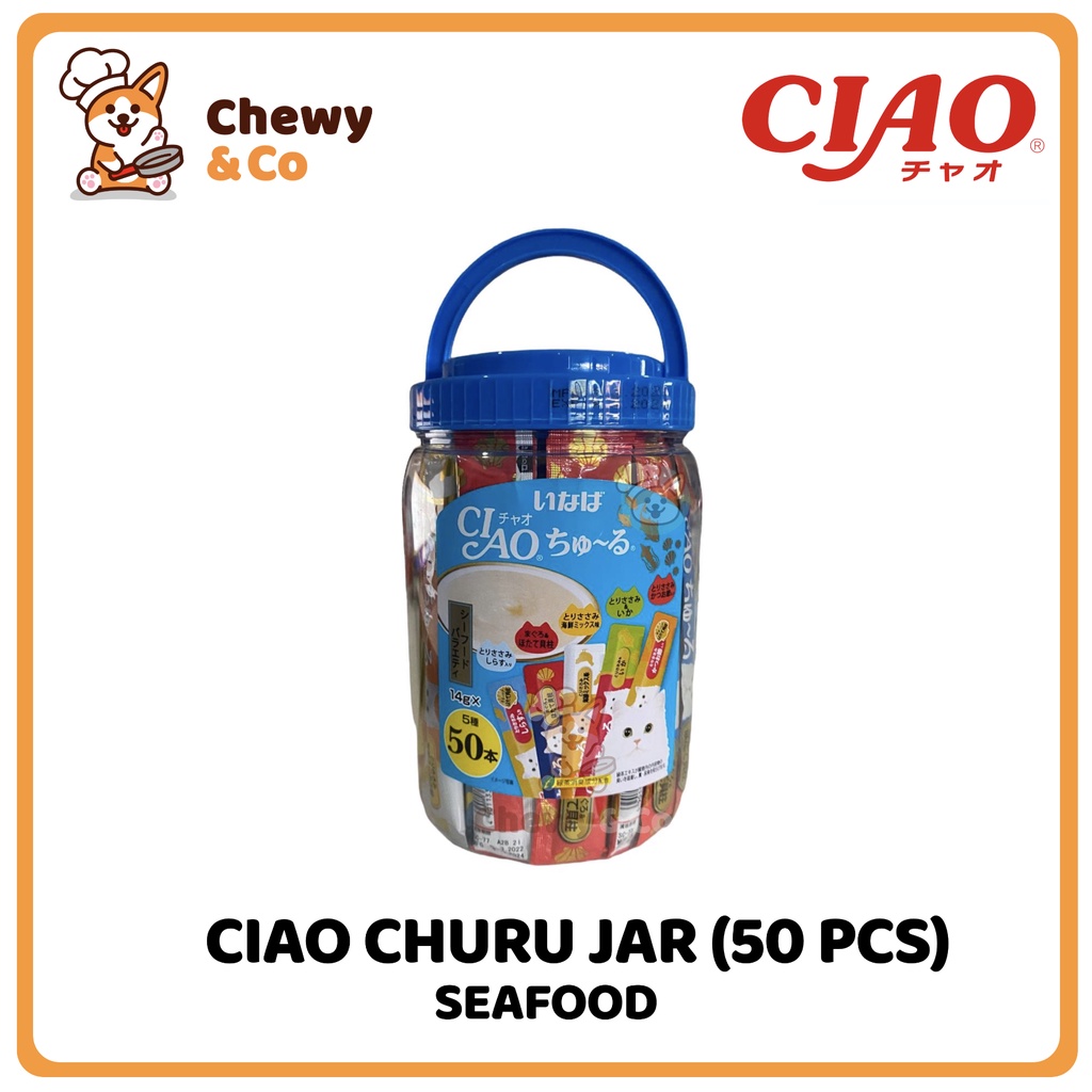 Ciao Churu Jar 14g (50 pcs per jar) | Shopee Philippines