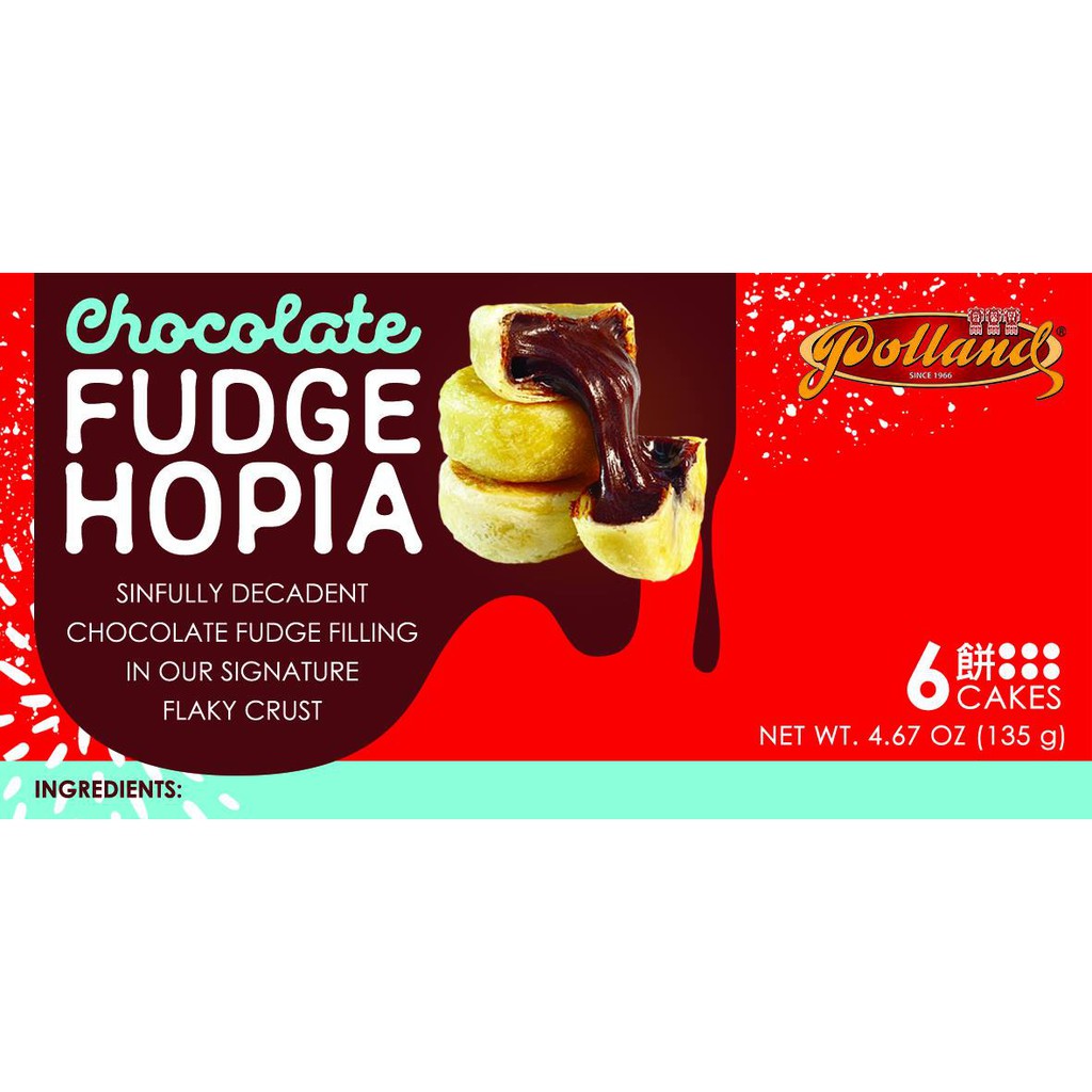 Polland Hopia Chocolate Fudge 6pcs | Shopee Philippines