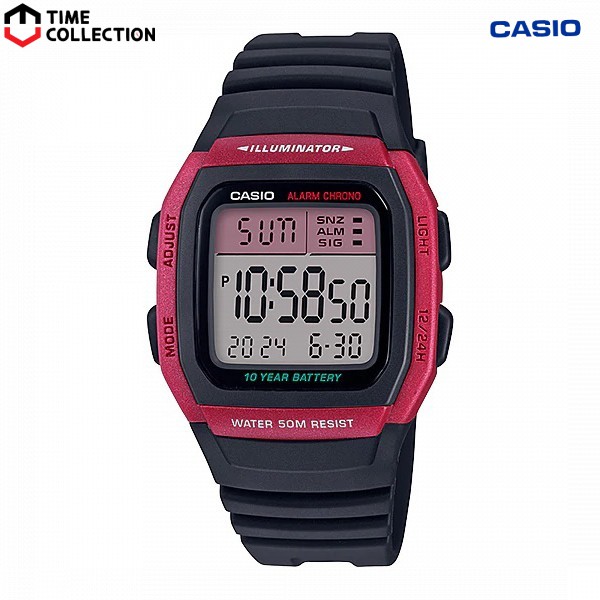 Casio W-96H-4AVDF Digital Rubber Strap Watch For Men | Shopee Philippines